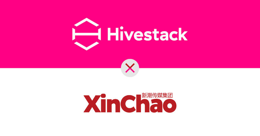 XinChao Media Strengthens Programmatic DOOH Capabilities in China with ...